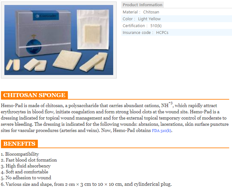 Hemo-pad > Product | Vasocare